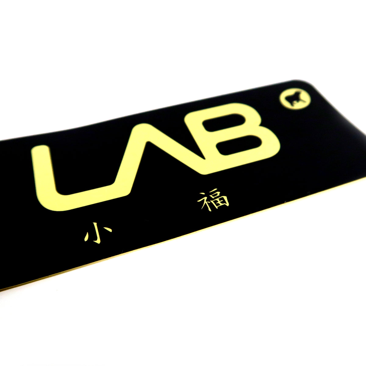 TAR_LAB Sticker – TAR LABORATORY WEB_STORE